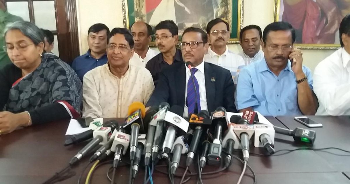 Quader: Chhatra League will face justice if involved in journo attack