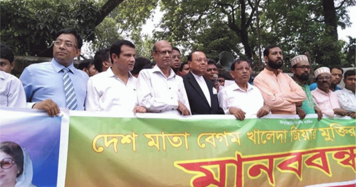 Moudud: BNP getting ready for street agitations