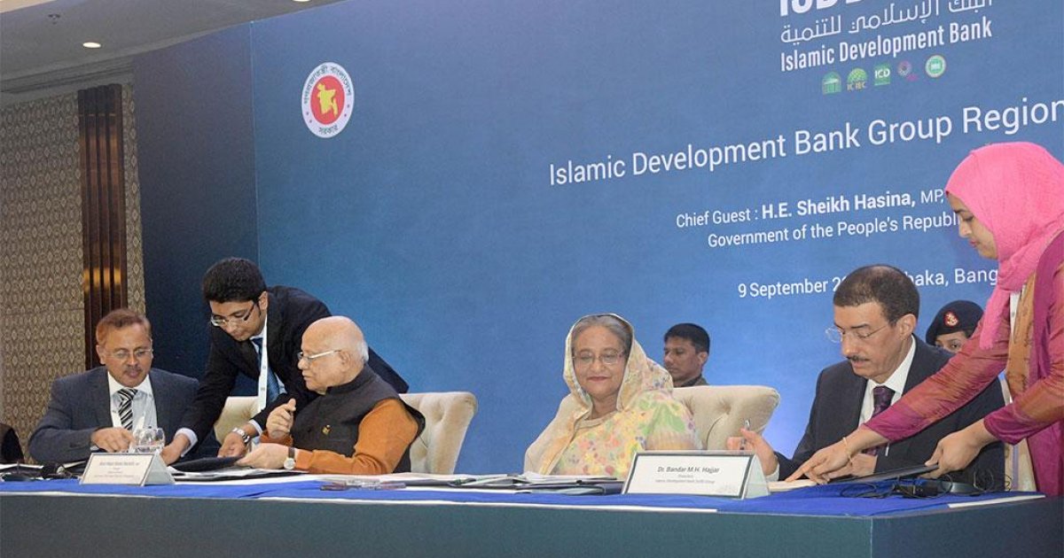 PM inaugurates IsDB Regional Hub in Dhaka