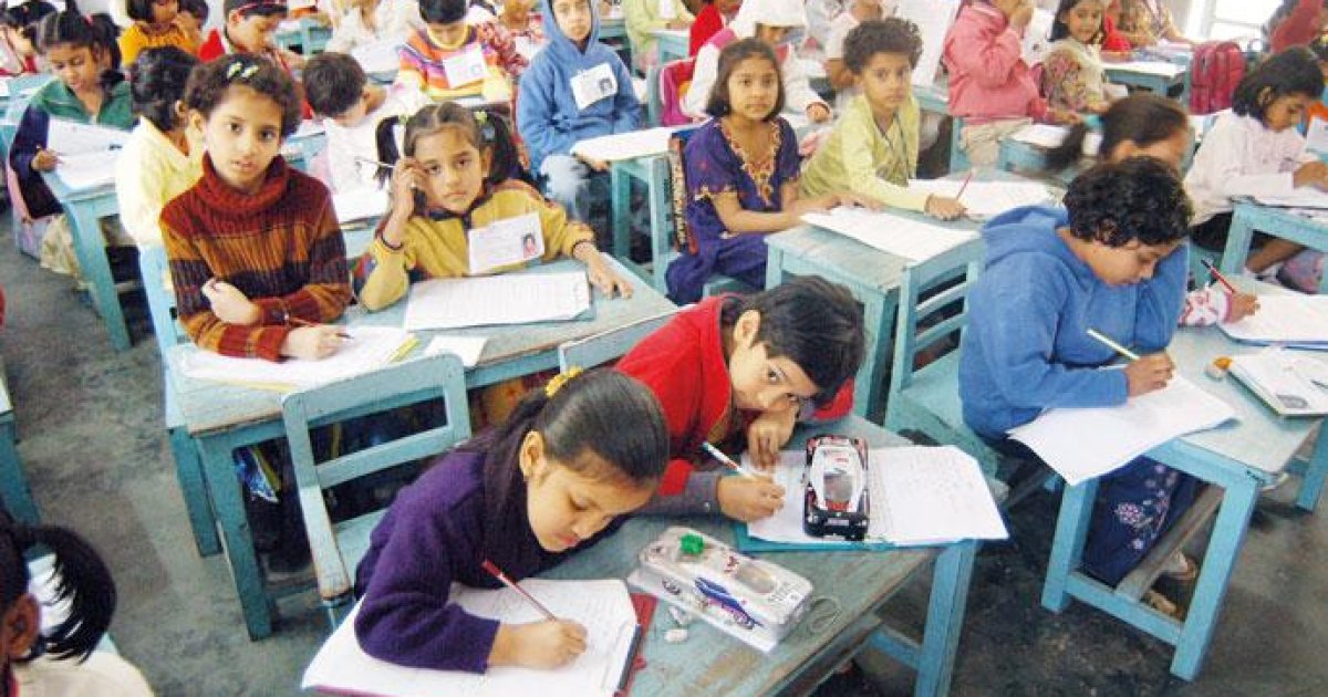 Rajuk plans education zones in Dhaka