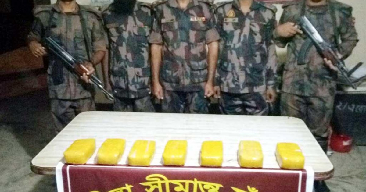 One held with a new type of yaba in Dhaka