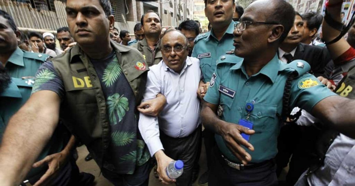 The unusual case of Mainul Hosein