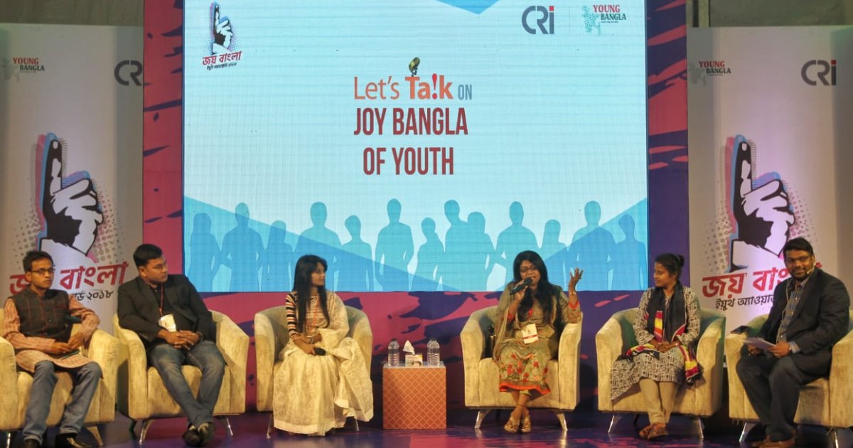 Joy Bangla Youth Award announces 50 finalists
