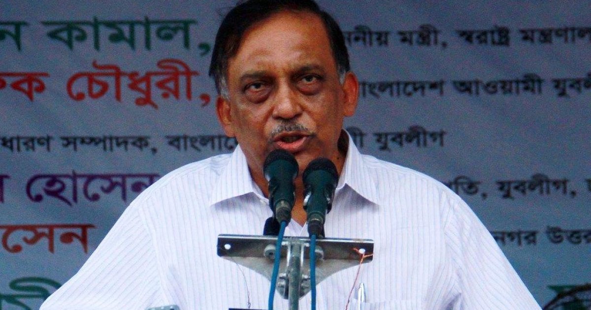 'We will support DSCC with rehabilitation of fire survivors'