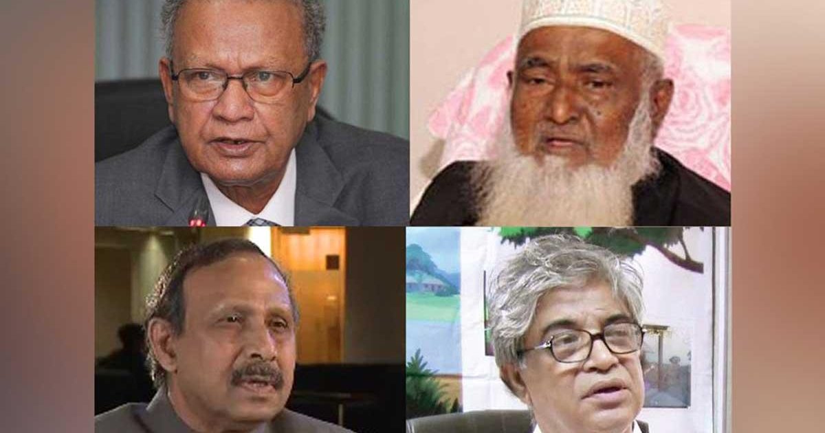 4 technocrat ministers no longer part of the Cabinet