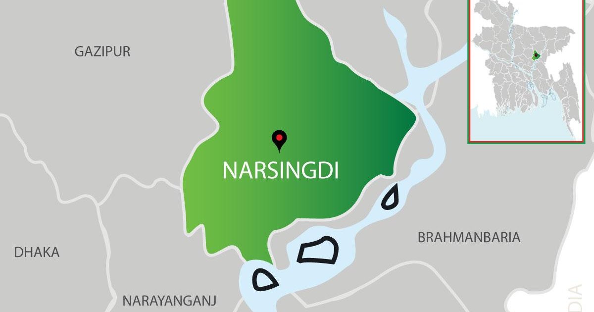 dae narsingdi