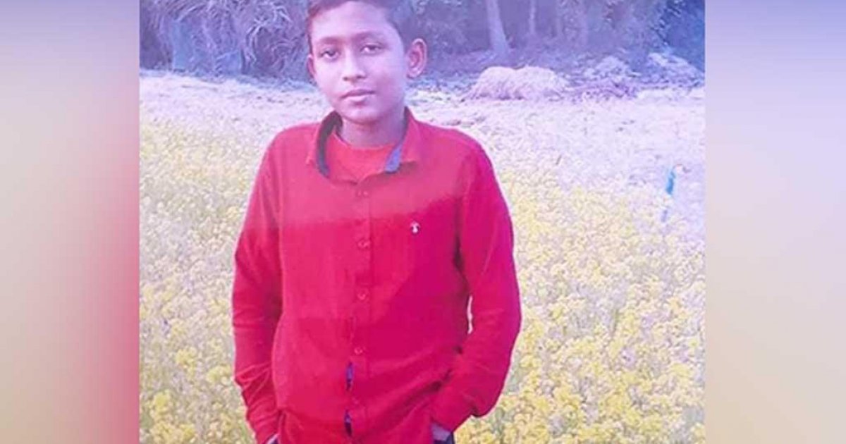 Missing schoolboy found buried