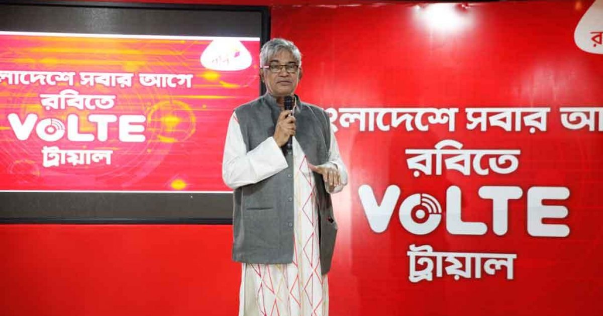 Mustafa Jabbar: Bangladesh to enter 5G era in 2021