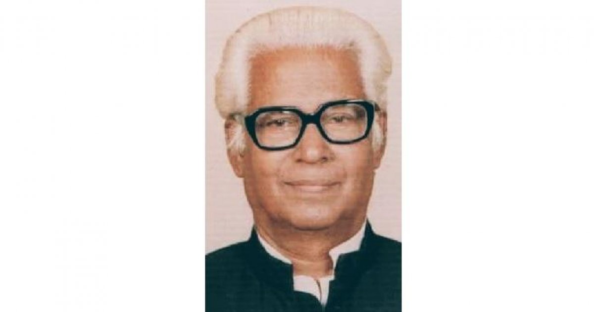 Mohiuddin Ahmed’s 94th birth anniversary observed