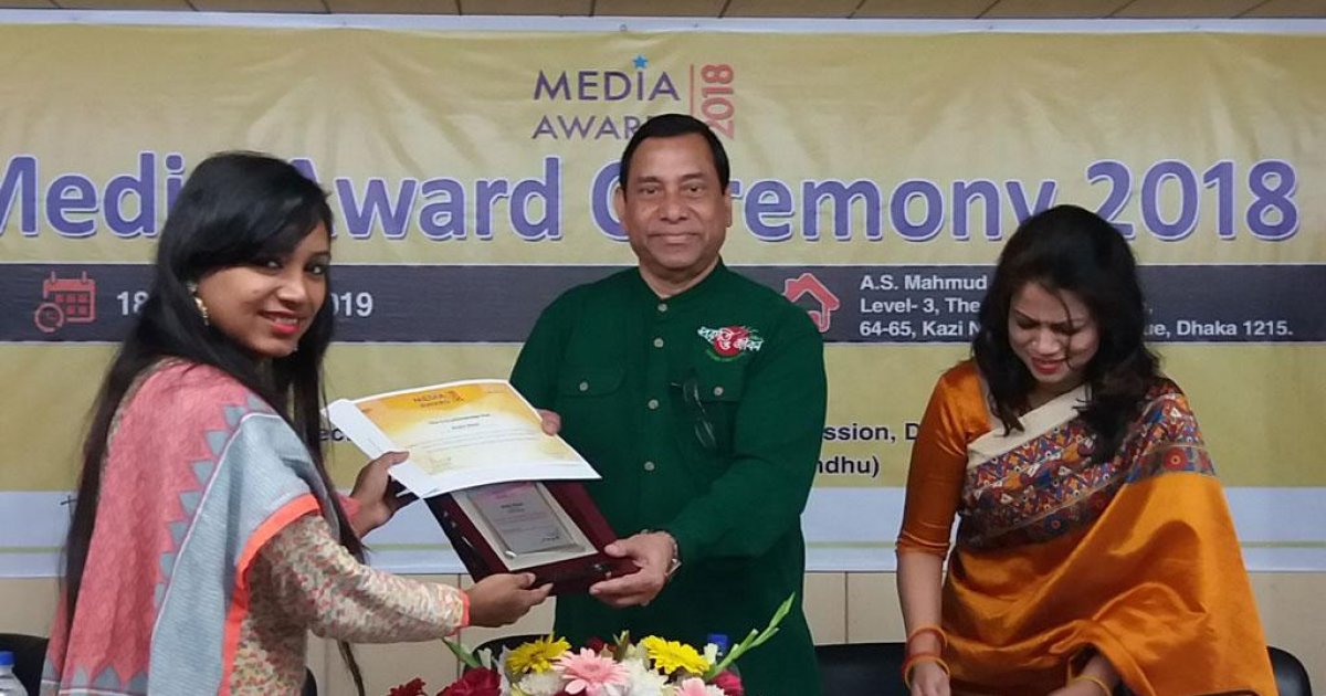 Dhaka Tribune journo bags Bandhu-UNAIDS award