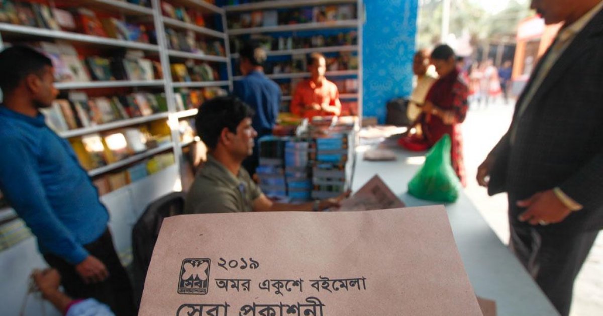 Entertaining storytelling, tradition draw book lovers to Sheba ...