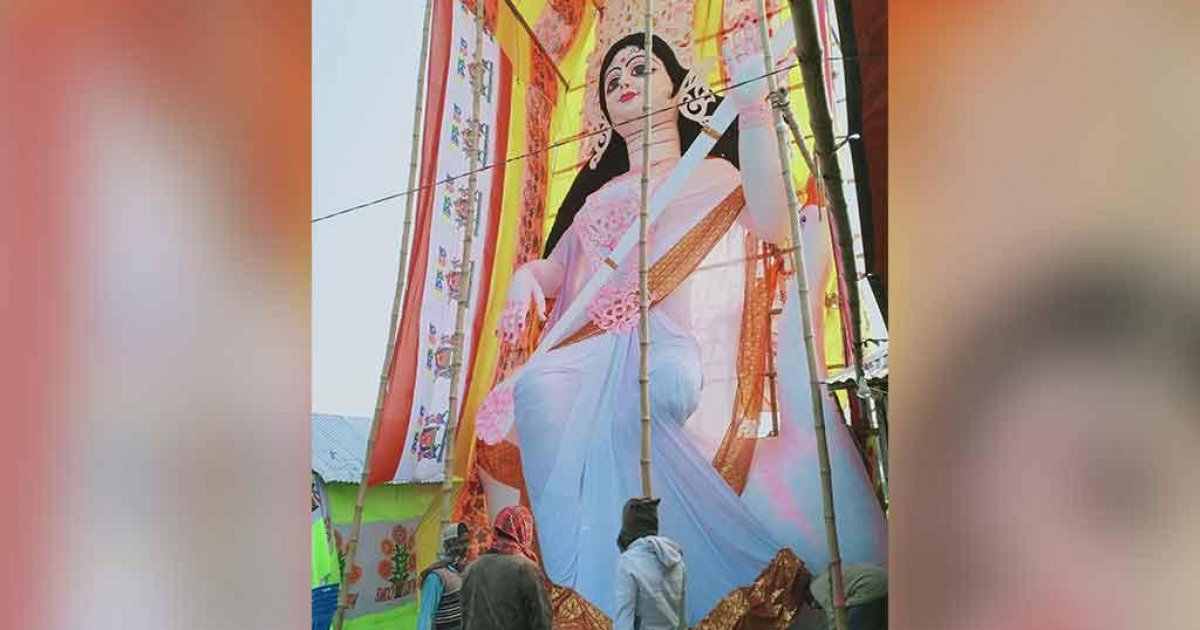45-feet tall Saraswati idol unveiled in Gopalganj