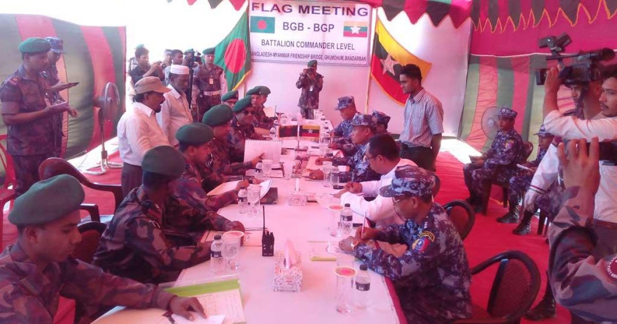 Detained BGP member handed over to Myanmar