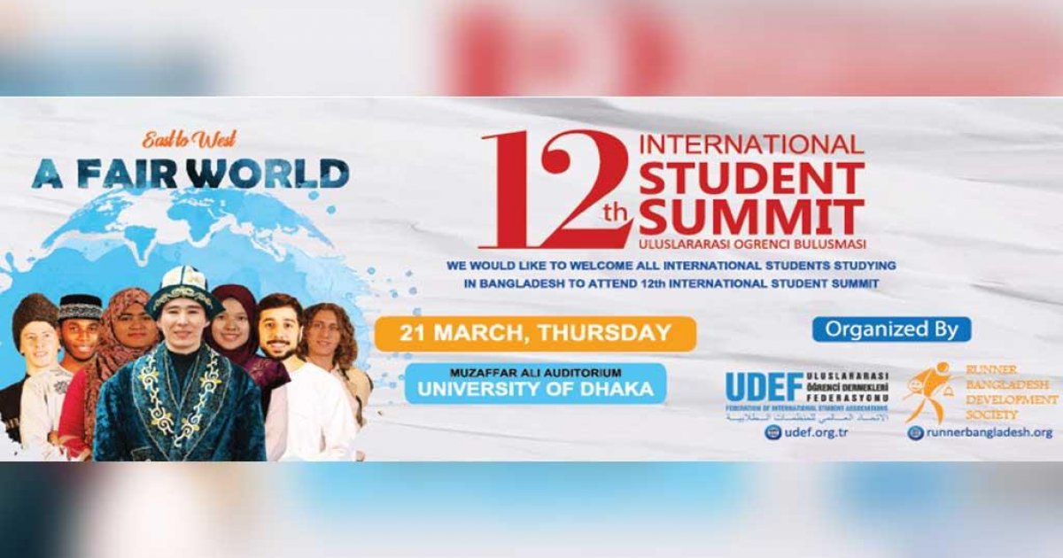 International students to come together at Dhaka event