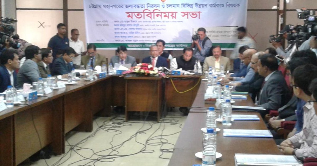 LGRD minister: Port city to be rid of waterlogging soon