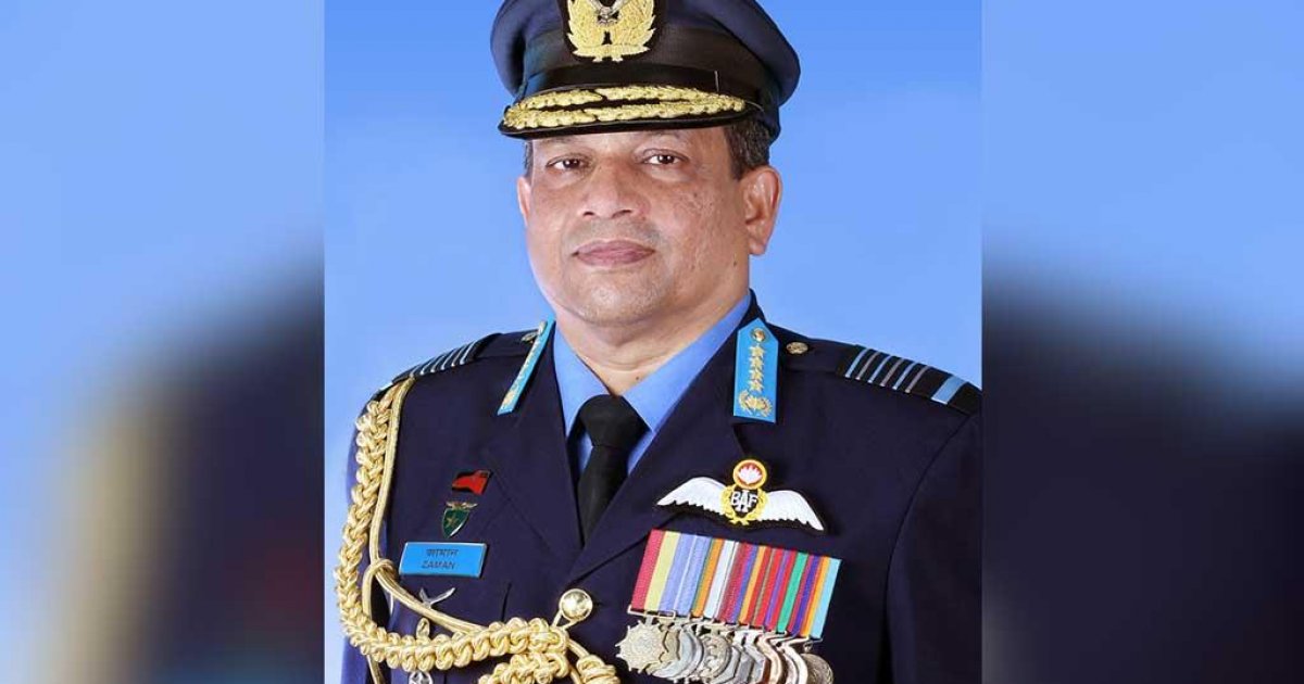 BAF chief attends ‘Air Chiefs Conference’ in Malaysia