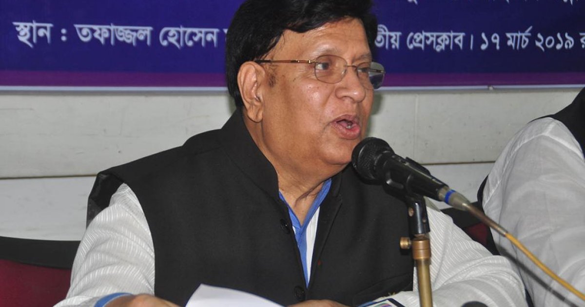 Foreign minister: Bangladesh welcomes new Indian government