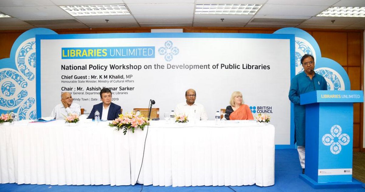 State minister: Strong public library policy needed to develop the sector