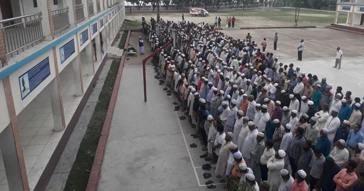 Tele Samad laid to rest