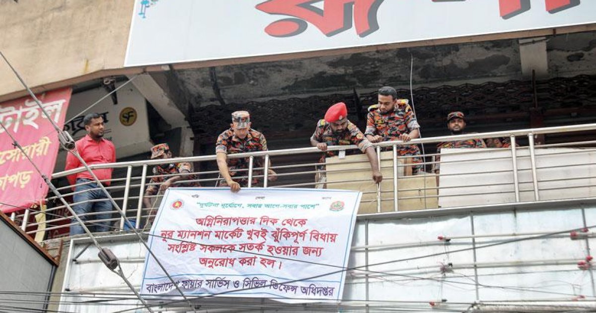 39 buildings in Dhaka identified as fire hazards