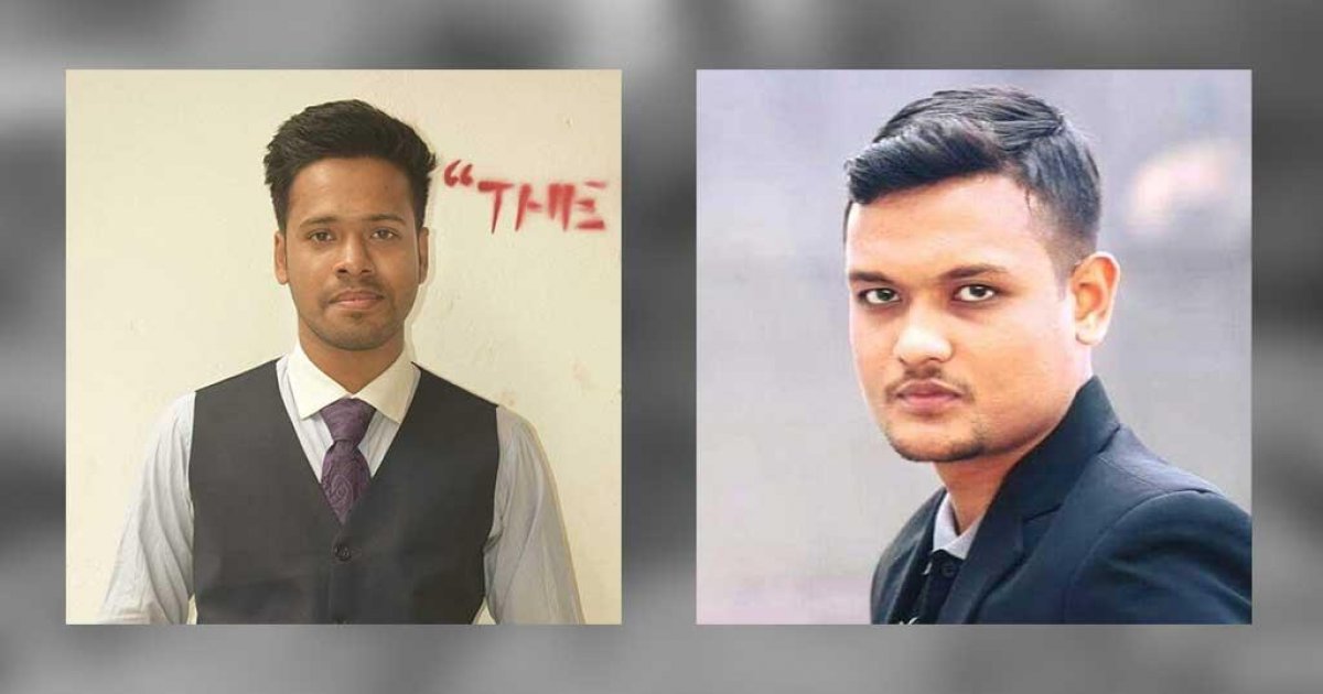 Duja gets new leadership