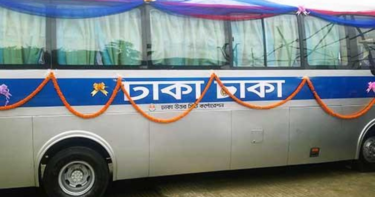 Dhaka Chaka bus service app in 3 months