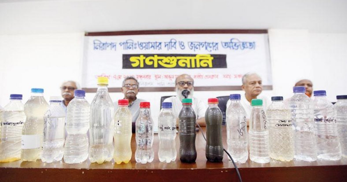 LGRD Ministry: Tk75.52 lakh required to test Dhaka Wasa water in 11 zones