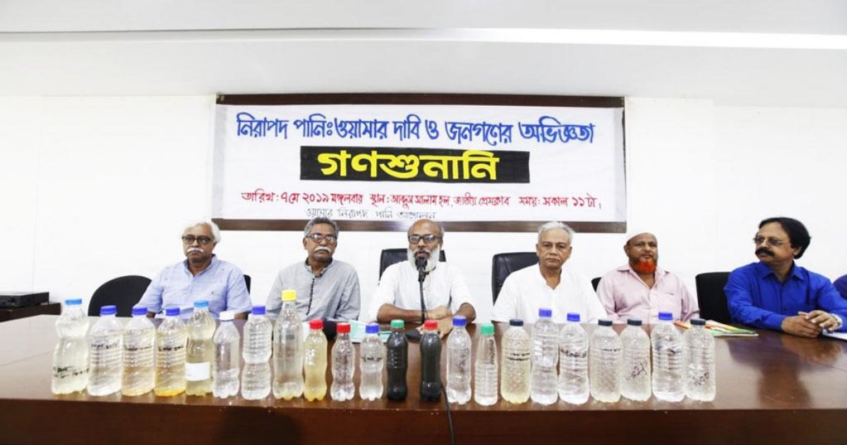‘Dhaka Wasa must take responsibility for polluted water supply’