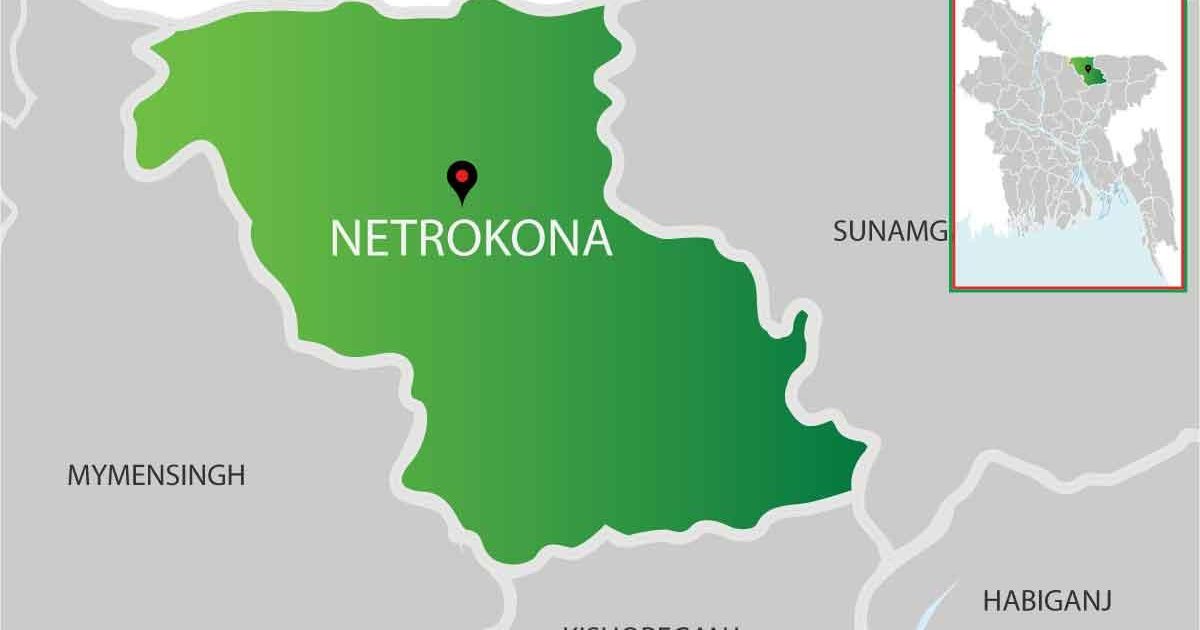 Human skeleton in sack recovered in Netrokona