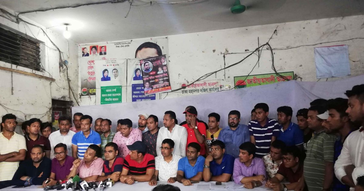 Exasperated Chhatra Dal leaders finally end movement