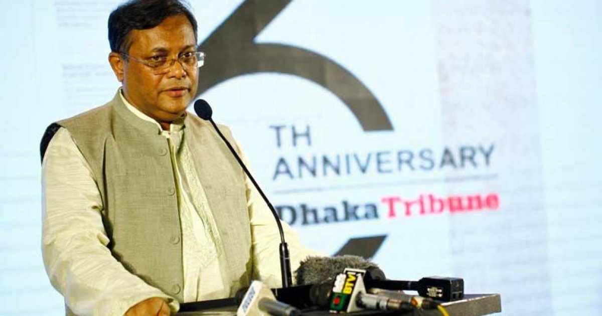 Hasan: Zia killed hundreds of armed forces members to cling to power