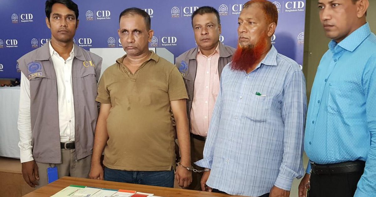 CID arrests 2 suspected members of fraud gang in Dhaka