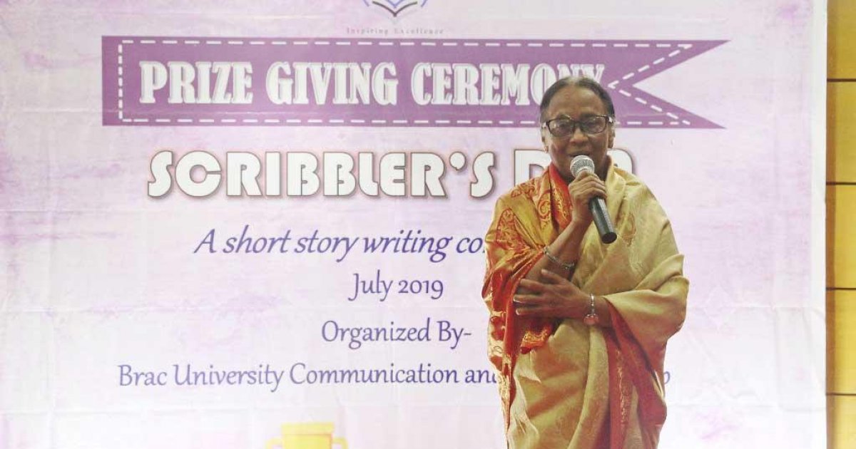 Selina Hossain attends ‘Scribbler's Den’ prize-giving ceremony at BracU