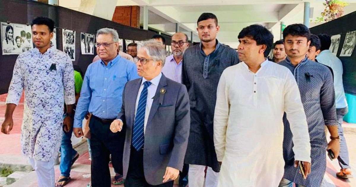 DUJA photo exhibition on Bangabandhu