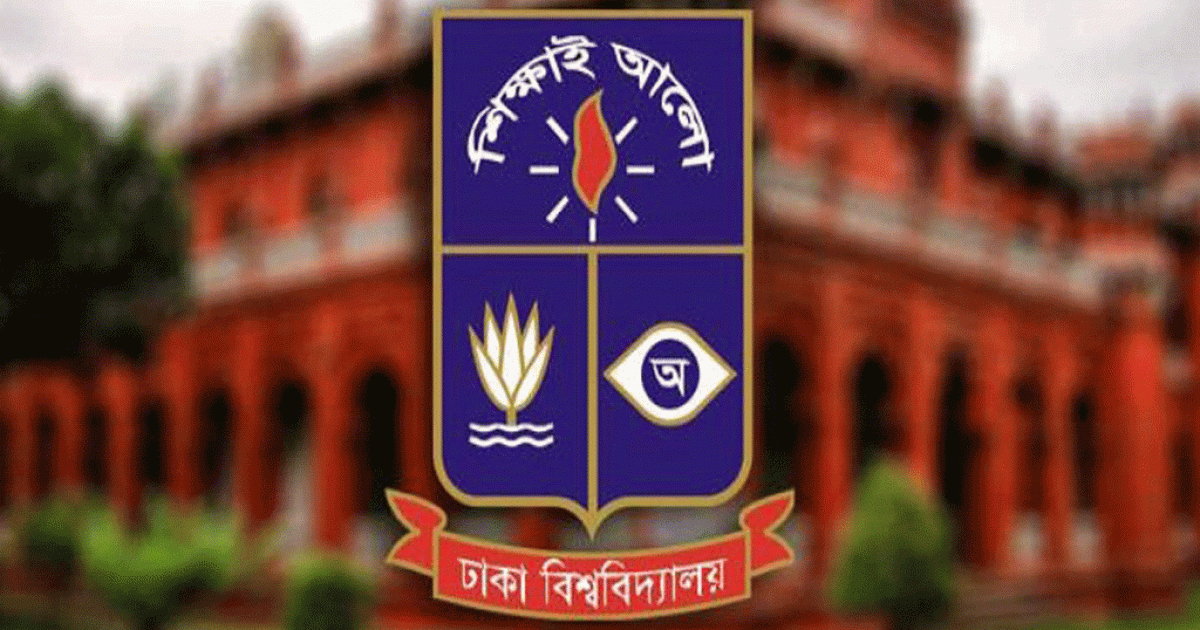 6 injured in Chhatra League attack on DU campus