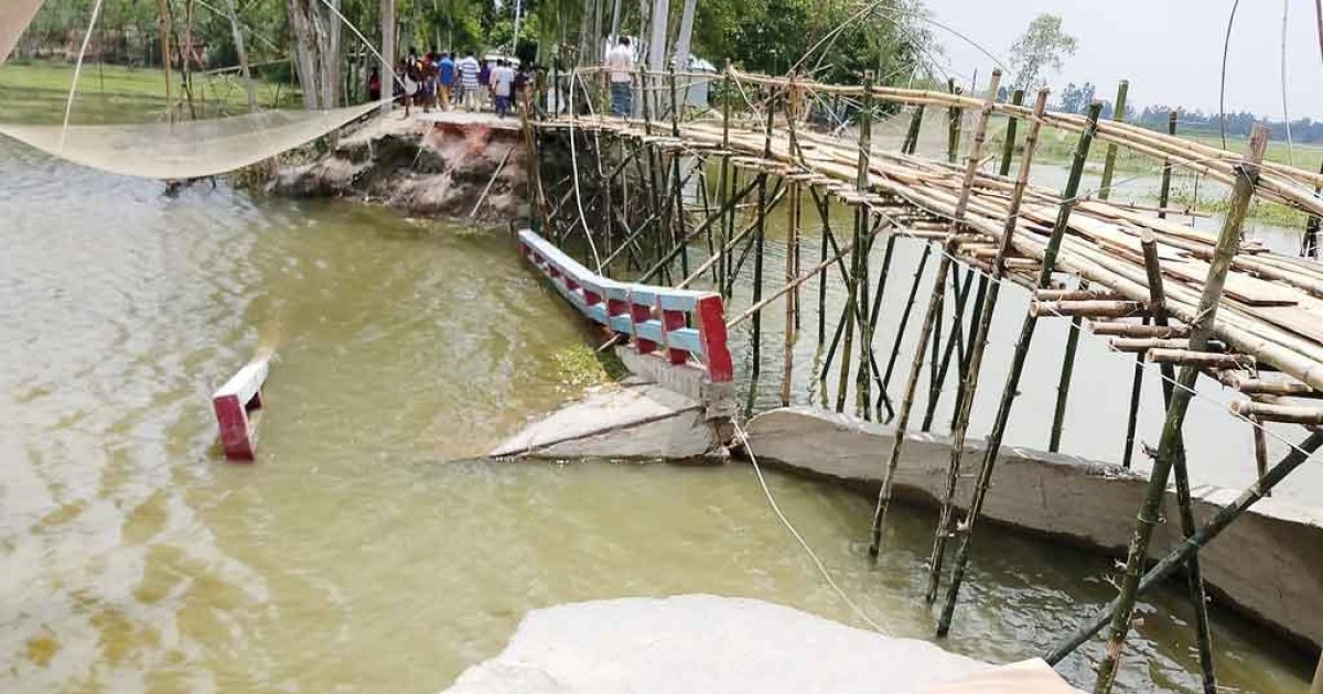 Collapse of poorly constructed bridge inconvenience locals in Tangail