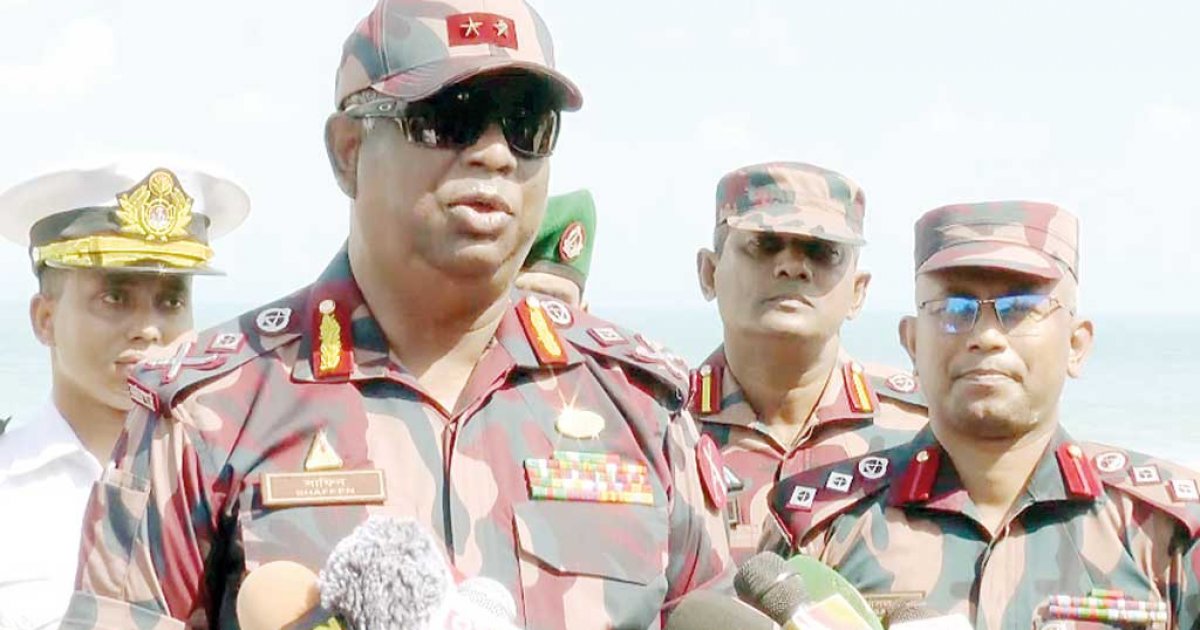 BGB DG: Border force ready to prevent incidents like 2009 mutiny
