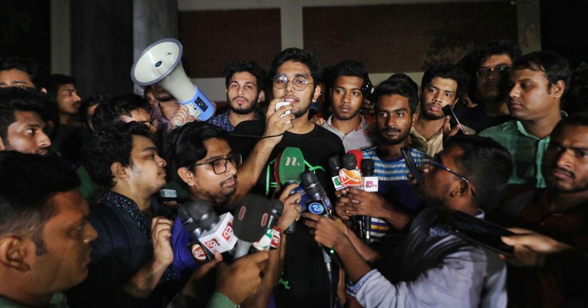 Buet protesters set five major demands before admission test