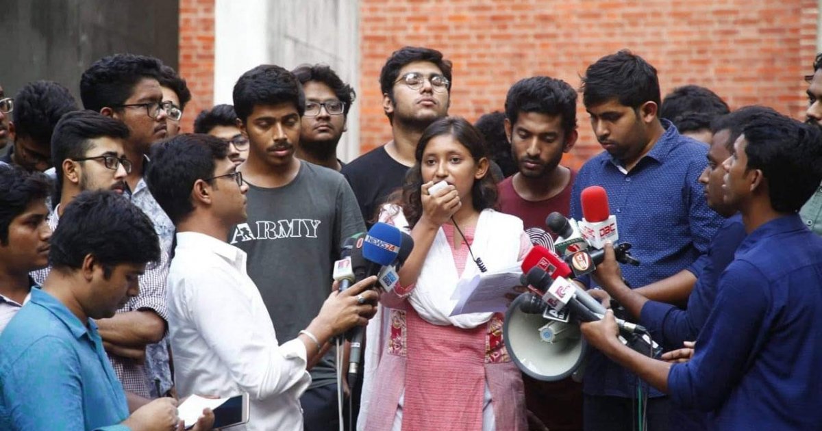 Buet students reiterate protest threat
