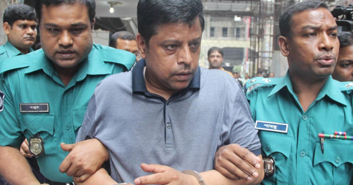ACC seeks 10 days' remand for Salim Prodhan