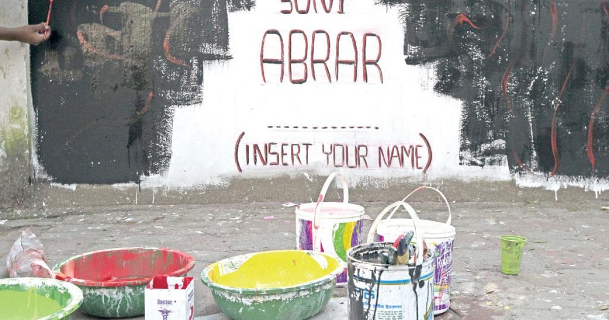 Hok protibad: Buet protests in graffiti