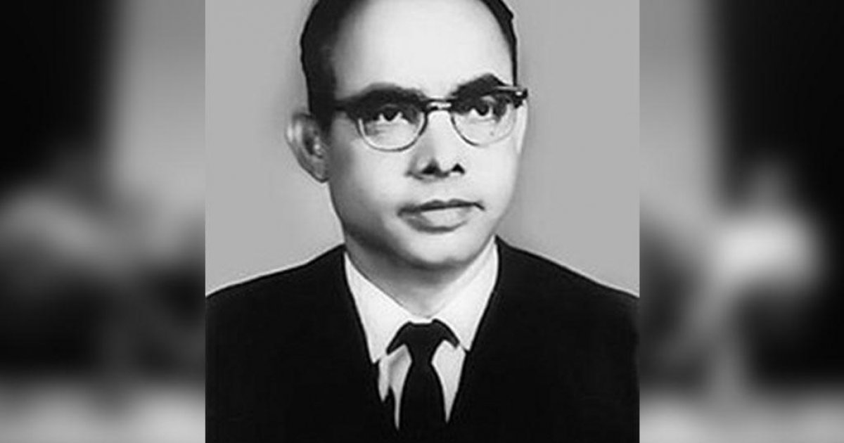 42nd death anniversary of ARM Inamul Haq on Monday