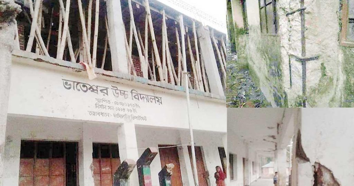 Students at risk as rickety school building gets new floor