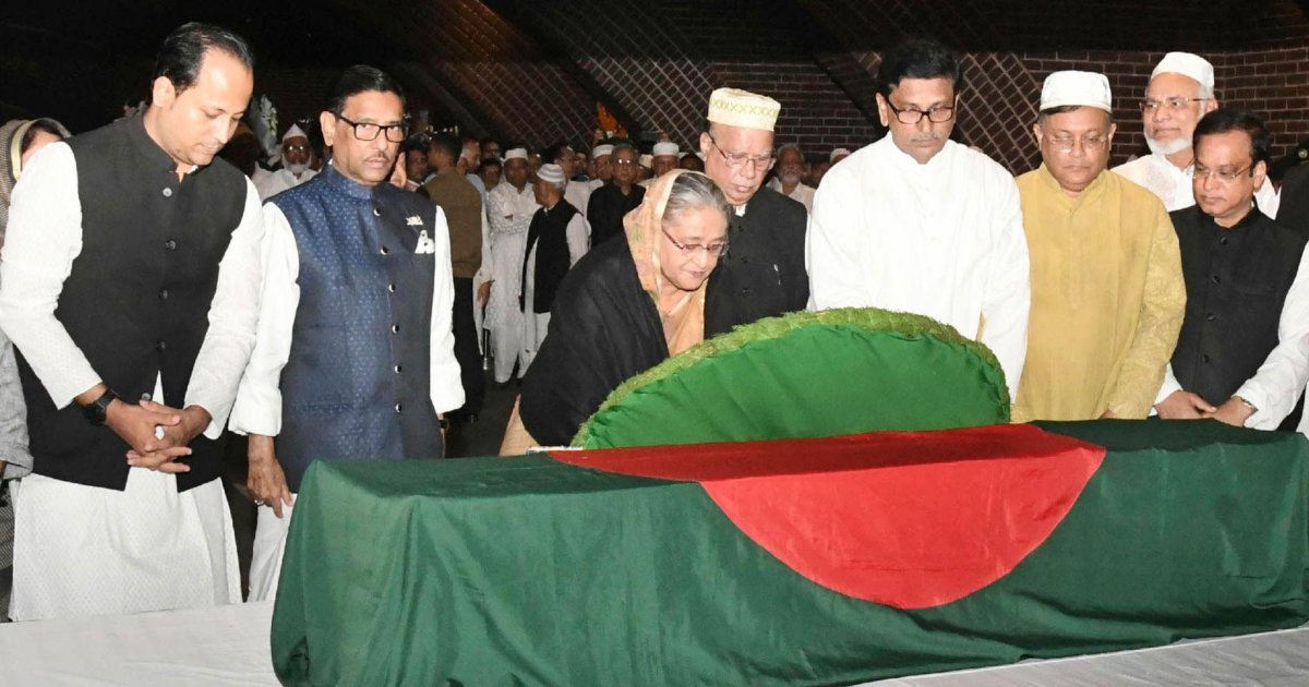 PM pays homage to Moinuddin Khan Badal