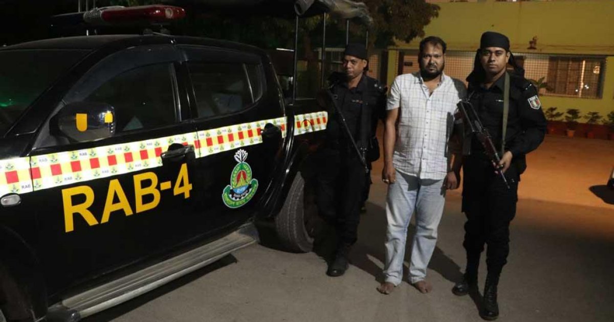RAB arrests leader of organized crime gang