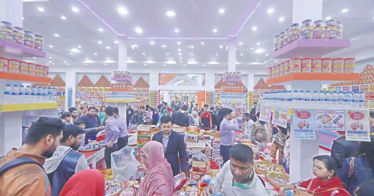 DITF 2020: Holiday draws large crowd