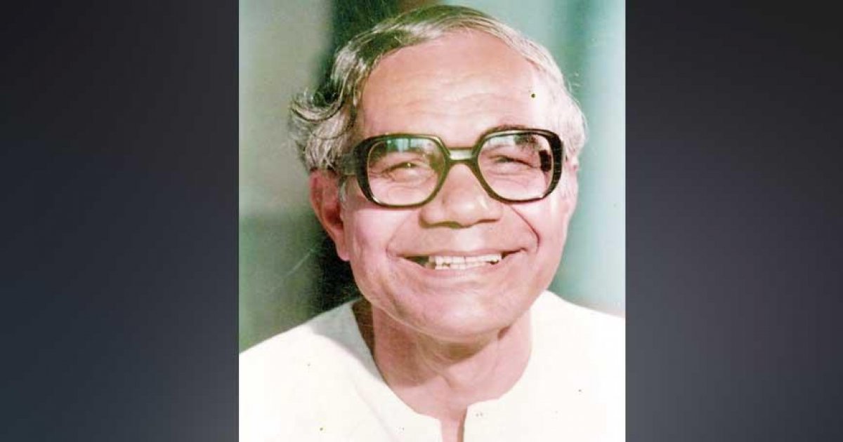 Seventh death anniversary of Nirmal Sen observed