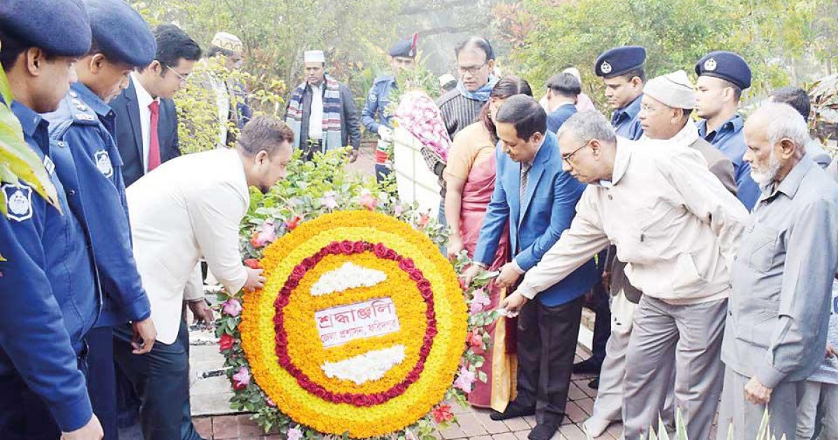 117th birthday of poet Jasimuddin observed