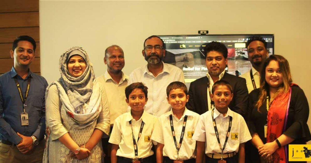 United Trust sponsoring the dreams of 80 JAAGO children