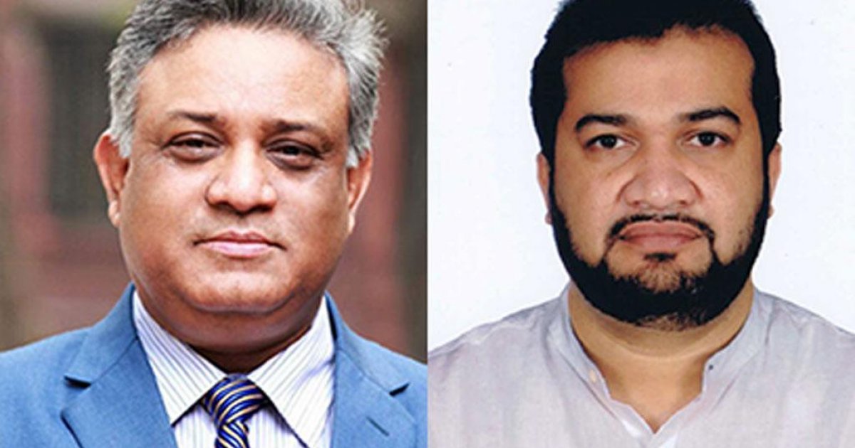 BSGI appoints new president, general secretary